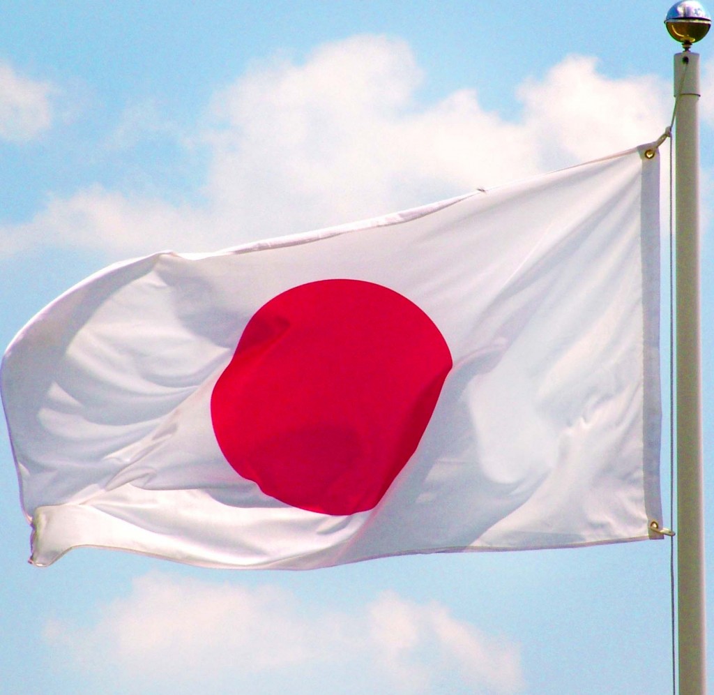 Big Size, Detailed Japan Map and Flag – Travel Around The World ...